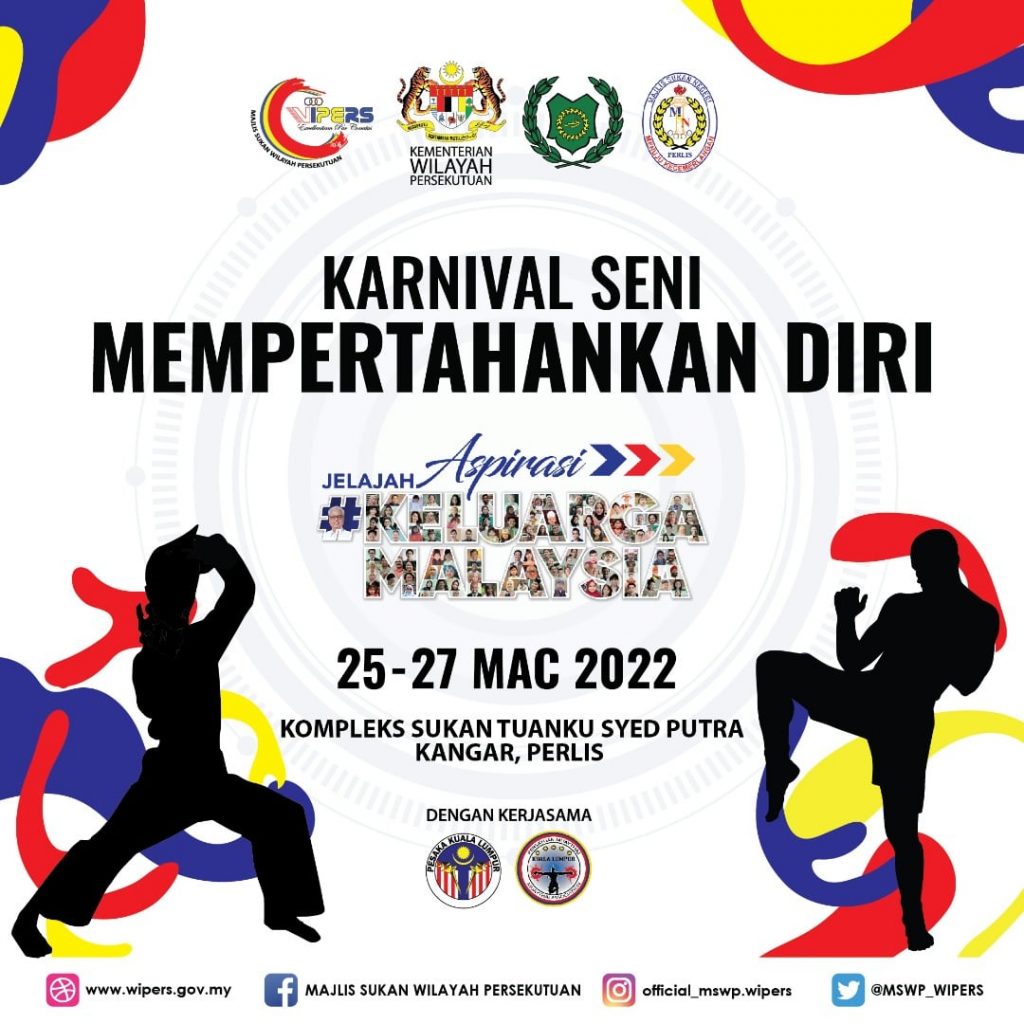 Majlis Sukan Wilayah Persekutuan
