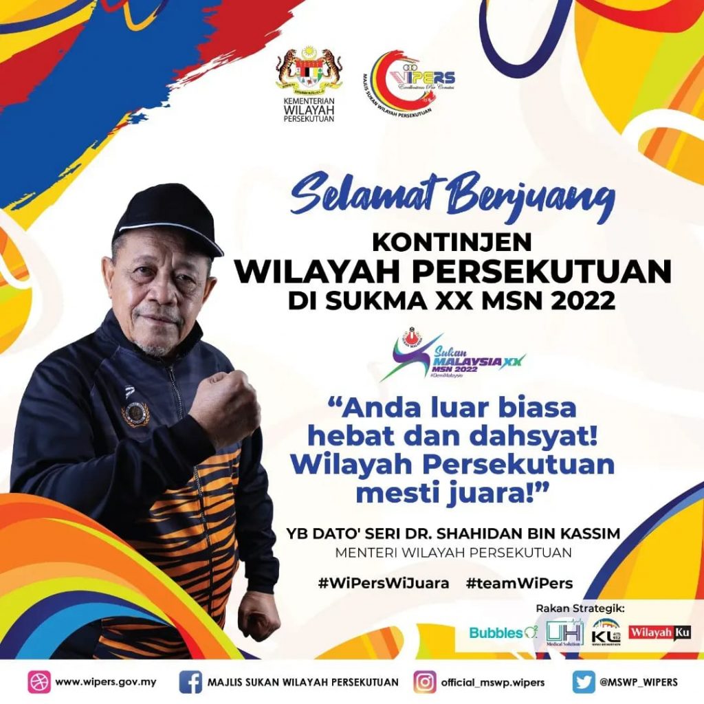 SUKMA XX MSN 2022 - Majlis Sukan Wilayah Persekutuan