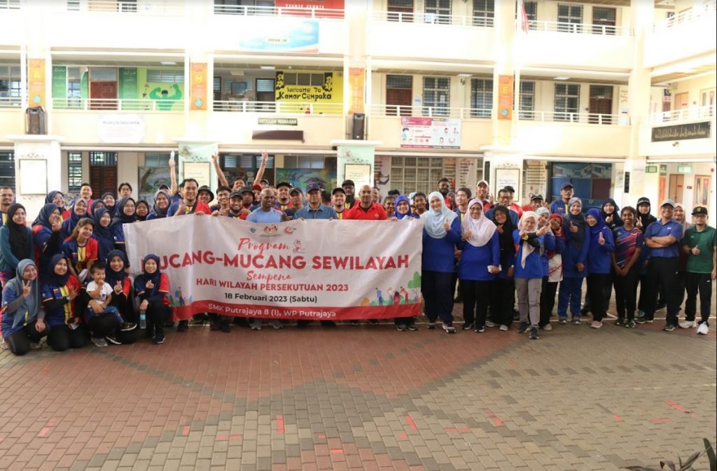 Program Mucang-Mucang SeWilayah Sempena SHWP 2023 - Majlis Sukan Wilayah Persekutuan