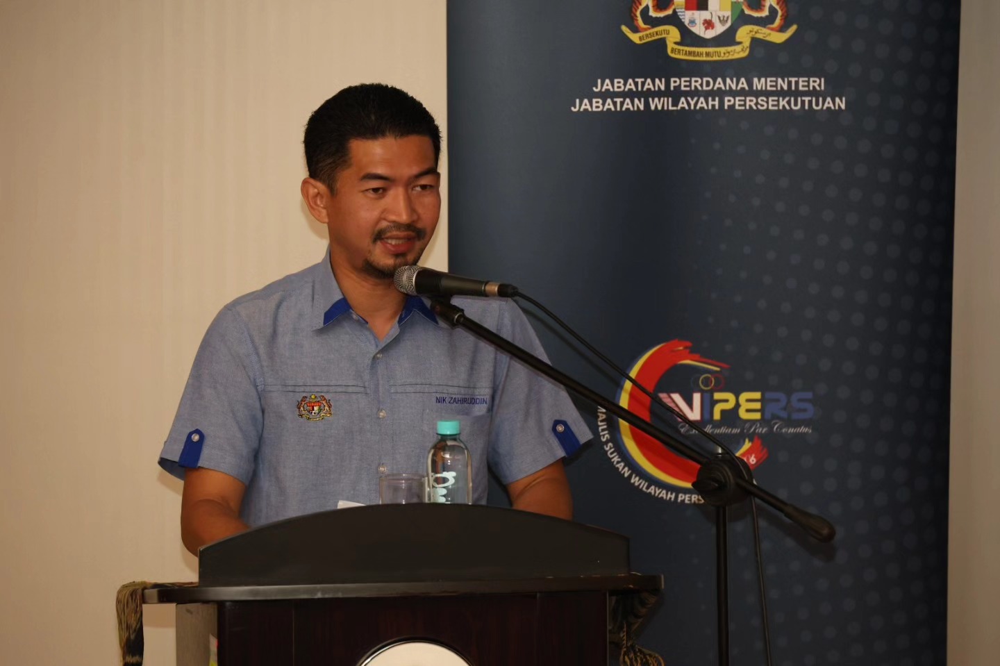 Majlis Penyerahan Watikah Pelantikan Jurulatih MSWP 2023 - Majlis Sukan Wilayah Persekutuan