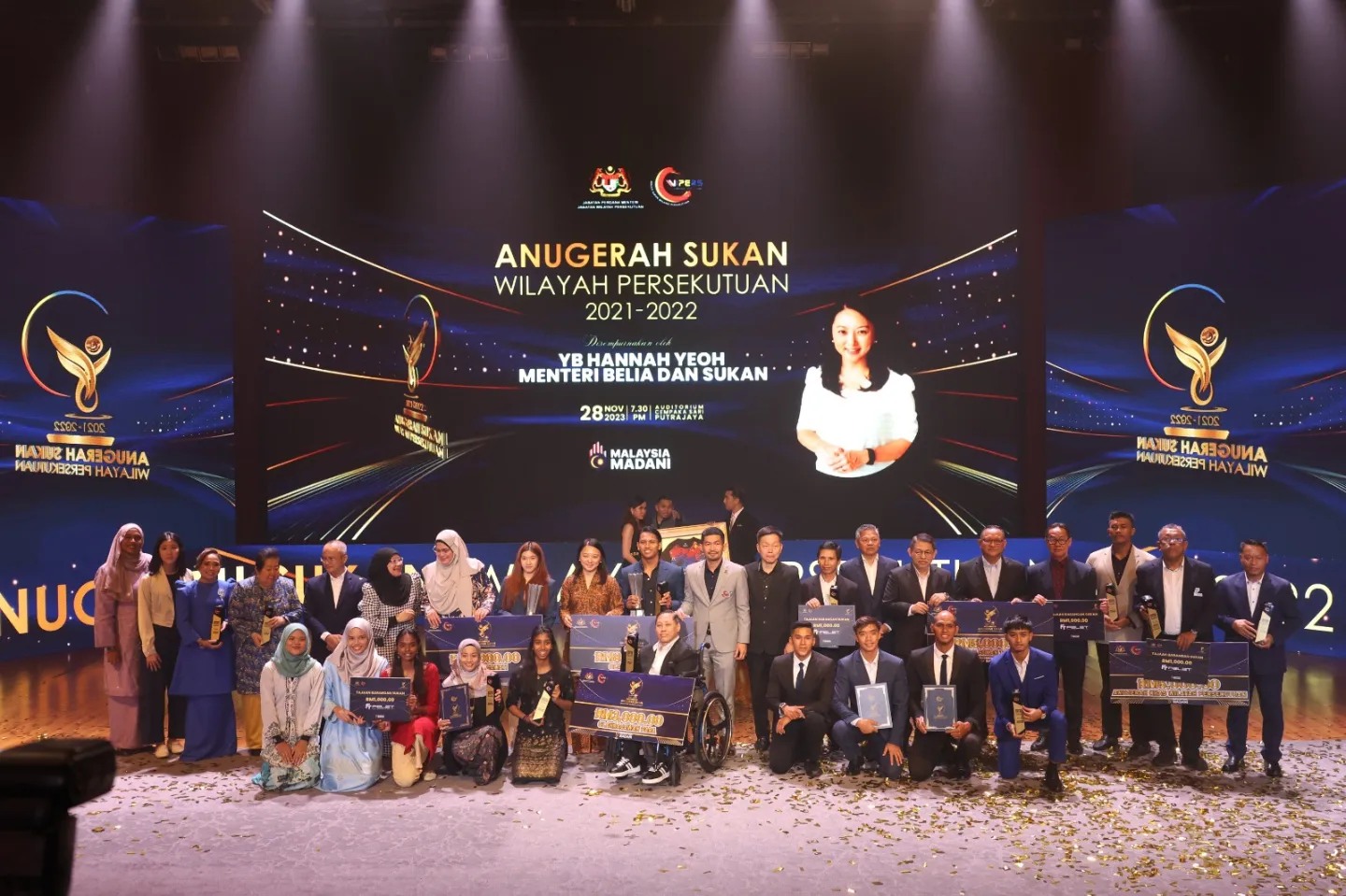 ASWP 2021-2022 - Majlis Sukan Wilayah Persekutuan