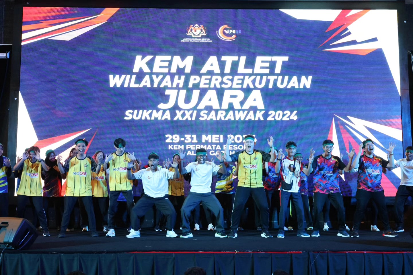 Kem Atlet Wilayah Persekutuan Juara SUKMA XXI Sarawak 2024 - Majlis Sukan Wilayah Persekutuan