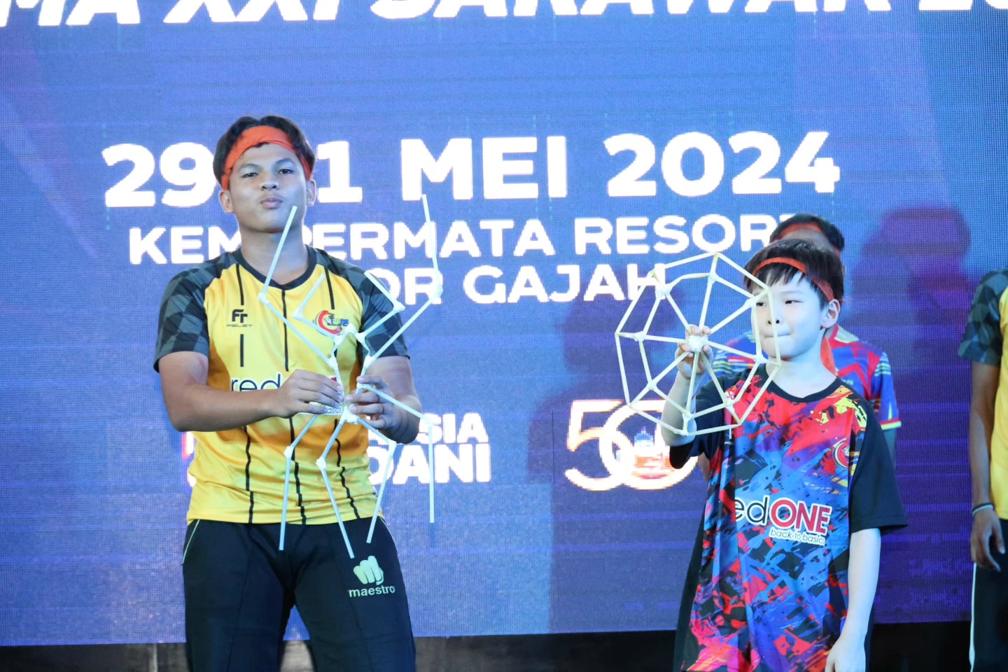 Kem Atlet Wilayah Persekutuan Juara SUKMA XXI Sarawak 2024 - Majlis Sukan Wilayah Persekutuan